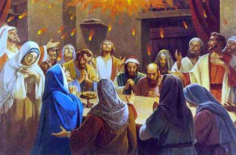 The Holy Spirit at Pentecost - ClassNotes.ng