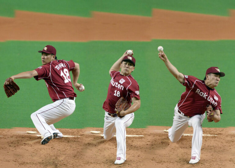 Basic movements - throwing of objects - ClassNotes.ng