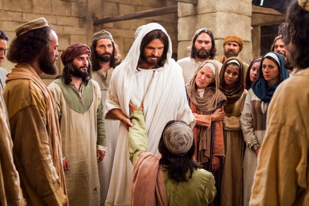 Public Record of Jesus Power Over Natural Forces - ClassNotes.ng